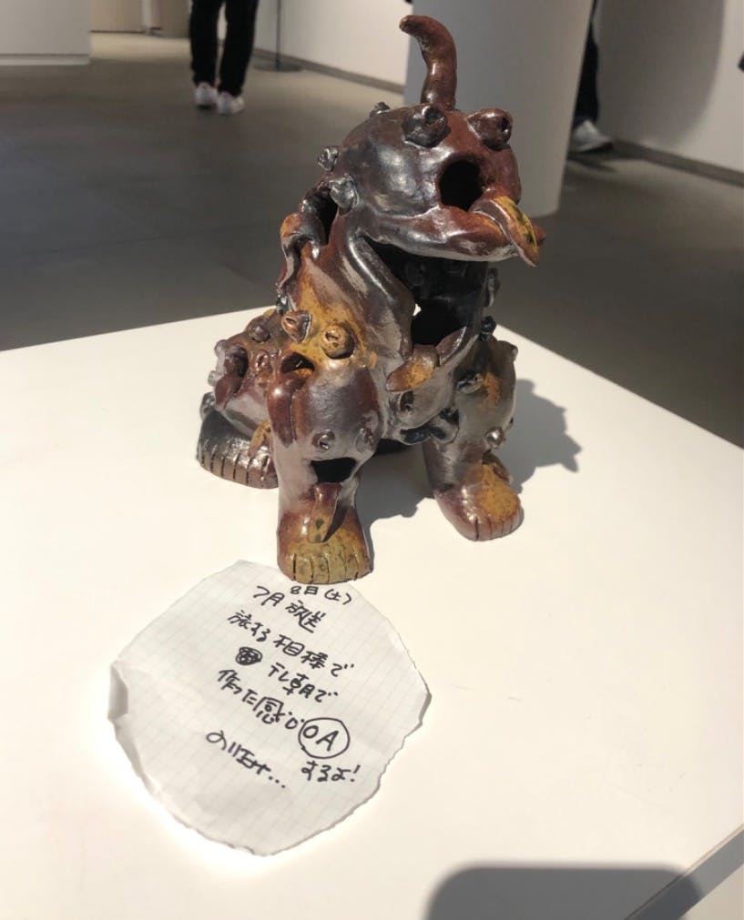 「GOKAN～5感～」 木梨憲武 (代官山ヒルサイドフォーラム＆エキシビションルーム)／投稿された写真一覧｜アソビュー！