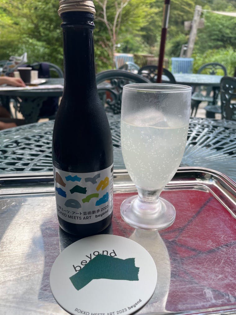 アートは、バンノ山荘 が良かっ ｜へけもそ さまの口コミ｜アソビュー！