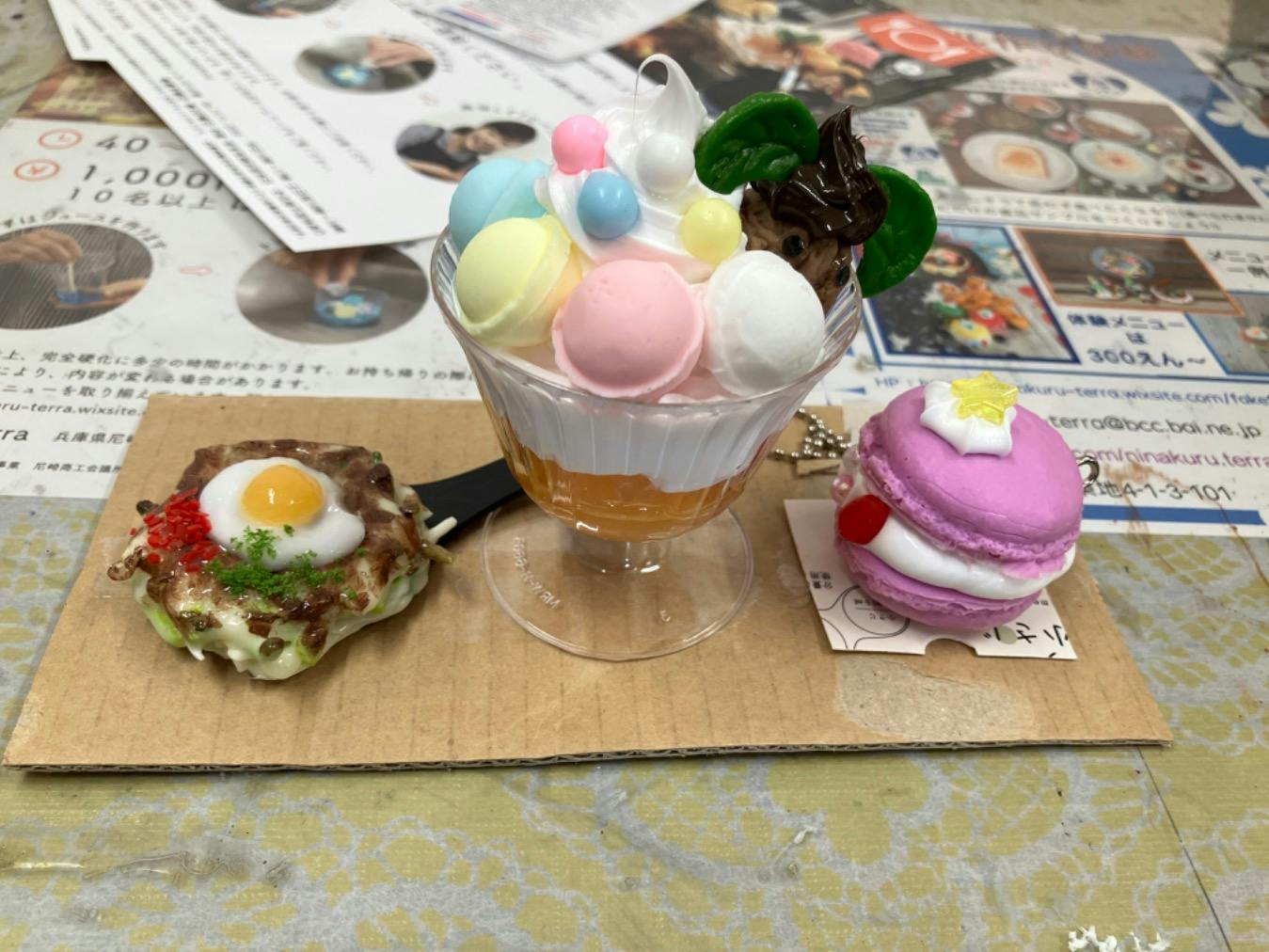 あやまたs tera／口コミ一覧｜アソビュー！