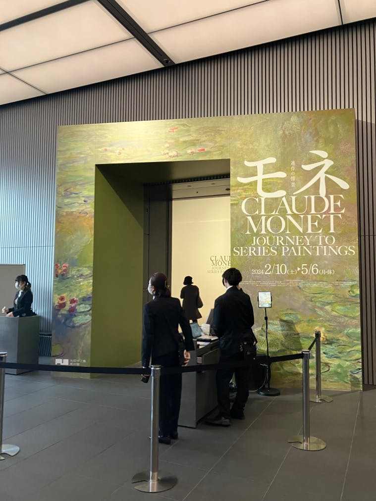 ゴールデンウィーク中の18時頃 ｜chocota さまの口コミ｜アソビュー！