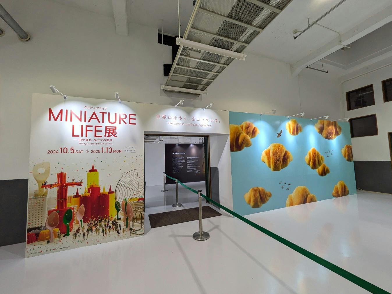 MINIATURE LIFE展 ー田中達也 見立ての世界ー in 門司港レトロの口コミ ｜見たかった展示会だったので満足｜アソビュー！