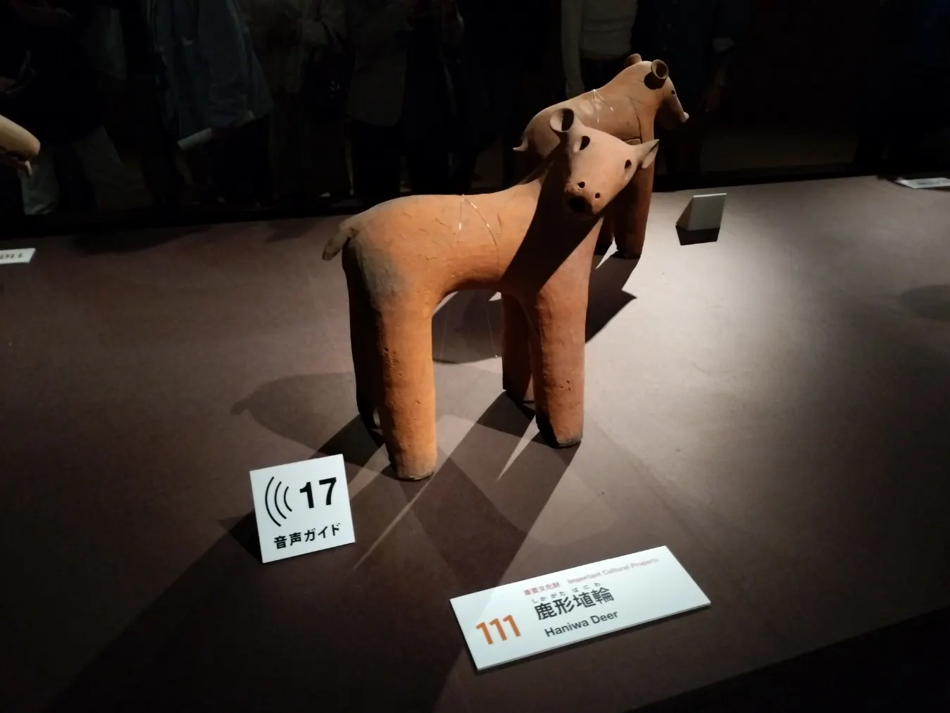 挂甲の武人 国宝指定50周年記念 特別展「はにわ」@東京国立博物館 平成館の口コミ ｜最終日の前日だったのもあります｜アソビュー！