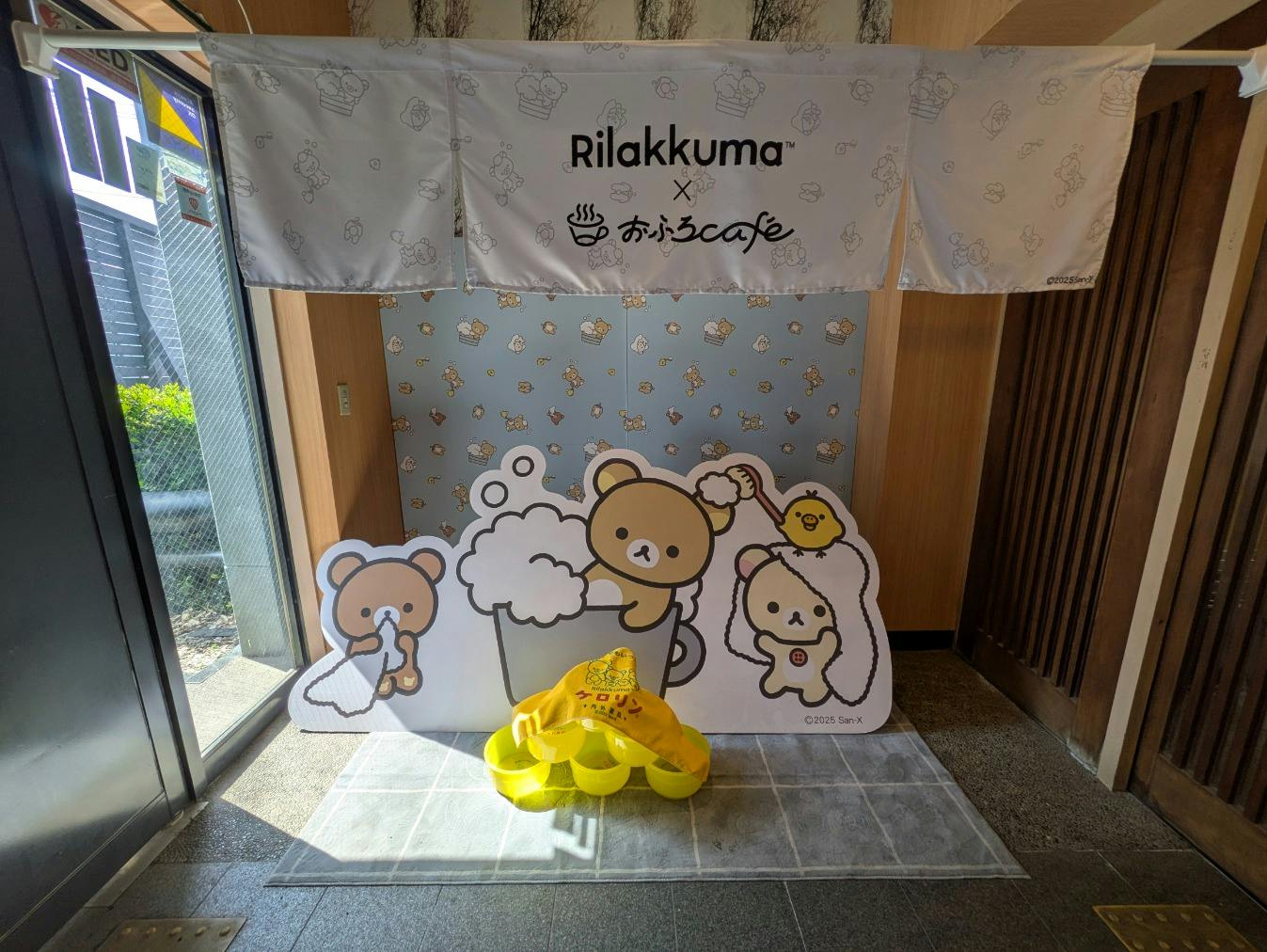 おふろcafé utataneの口コミ ｜お風呂もゆったり入れましたし、｜アソビュー！