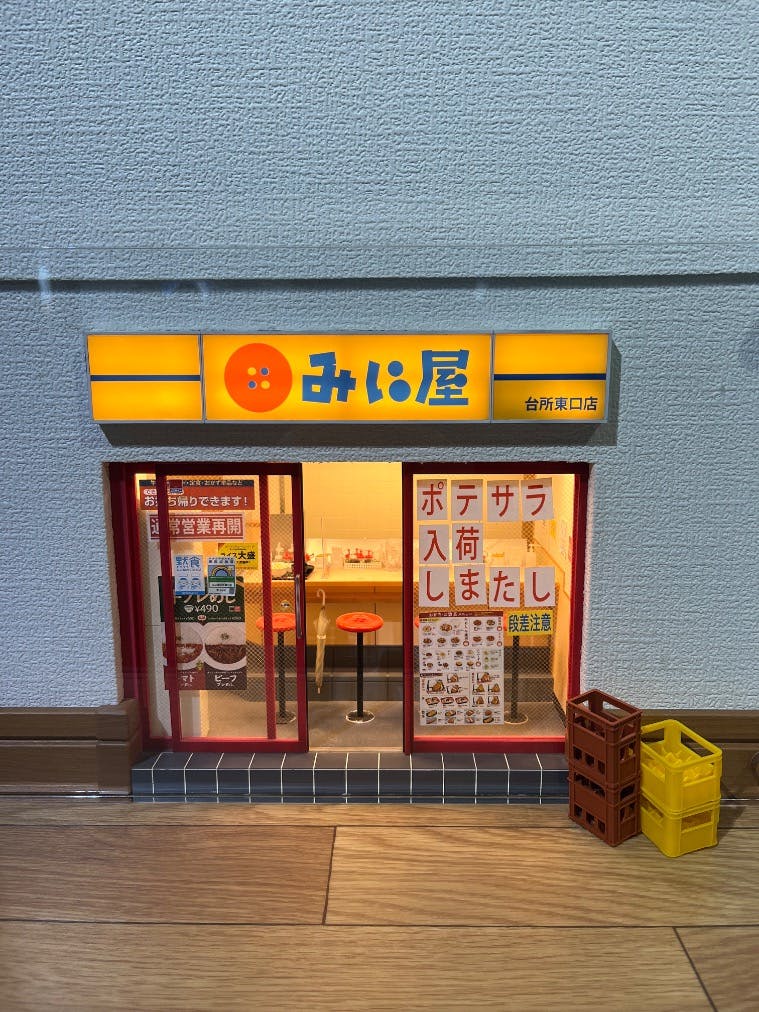 Mozuミニチュア展2025 ようこそ、ちいさな世界へ。の口コミ ｜作品の完成度がかなり高いです。｜アソビュー！