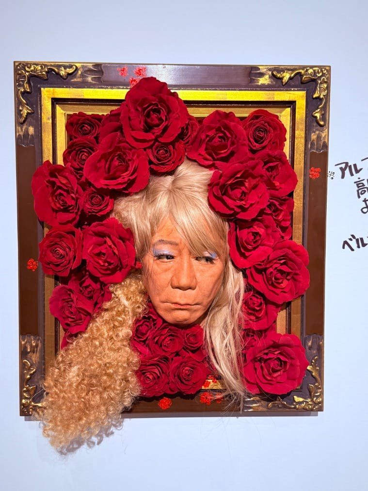 「木梨憲武展—TOUCH」SERENDIPITY—意味ある偶然／投稿された写真一覧｜アソビュー！