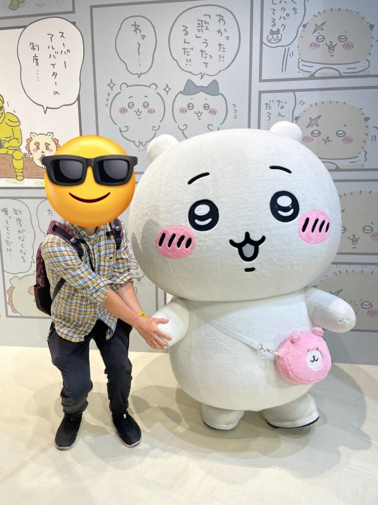 ちいかわパークの口コミ ｜滞在時間は約2時間ほど。 ちい｜アソビュー！