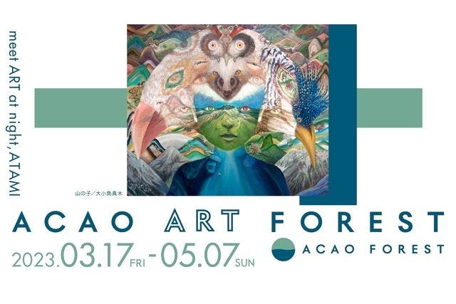 5月のバラの時期に今年も来られ ｜Tino さまの口コミ｜アソビュー！